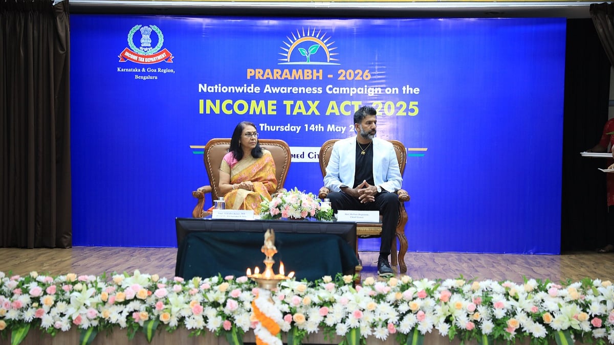 'Prarambh 2026': I-T dept organises outreach, awareness programme held ...