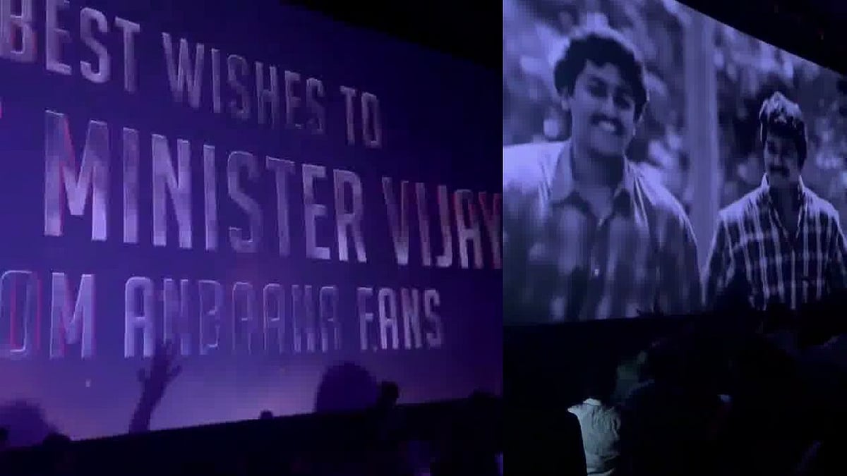 Karuppu: Makers celebrate Suriya-Vijay bond as film storms screens today.