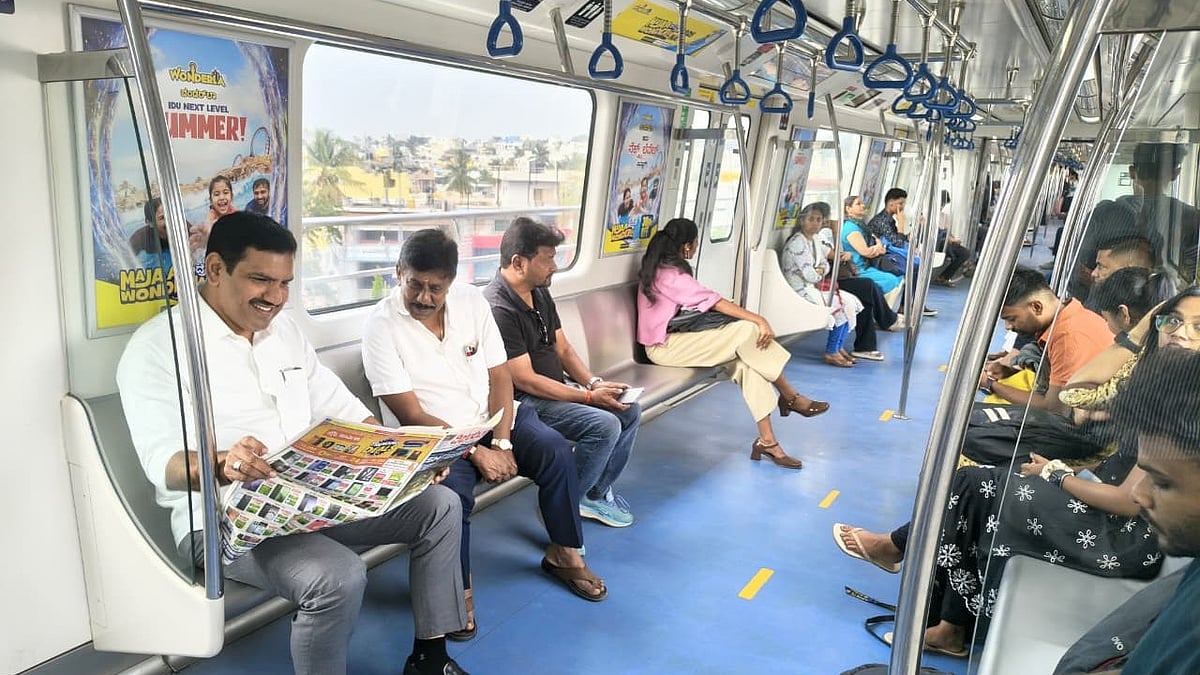 Karnataka BJP chief B Y Vijayendra travels by Namma Metro, backs PM ...