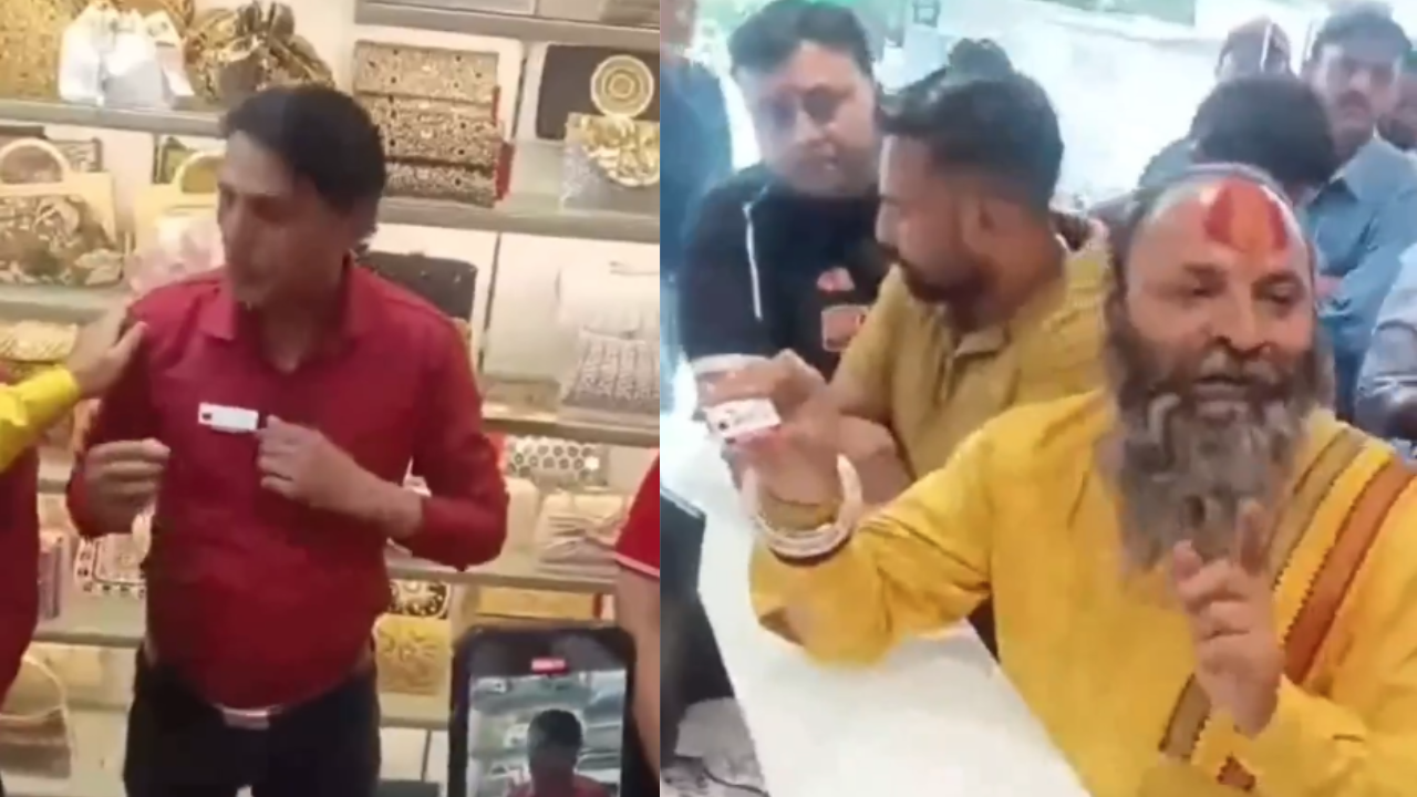 Bajrang Dal
