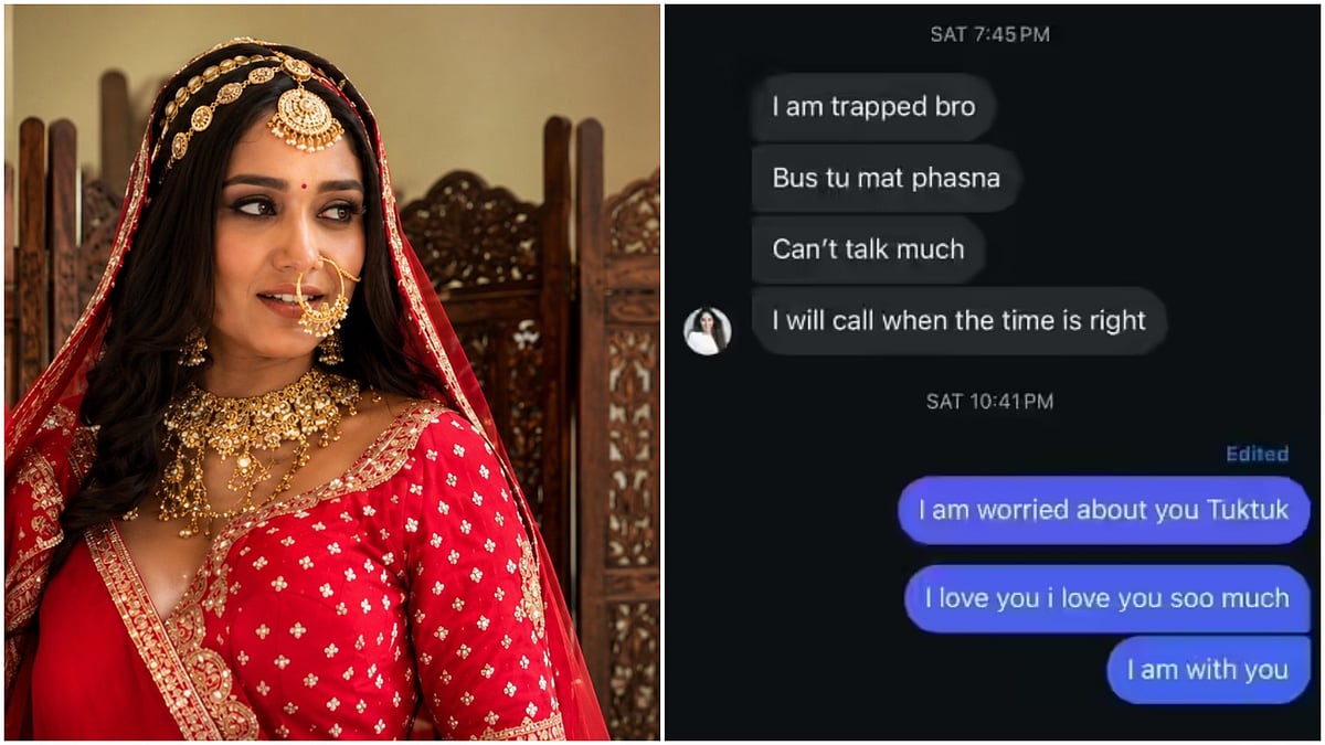 'I am trapped bro': Last messages of former judge's daughter-in-law ...