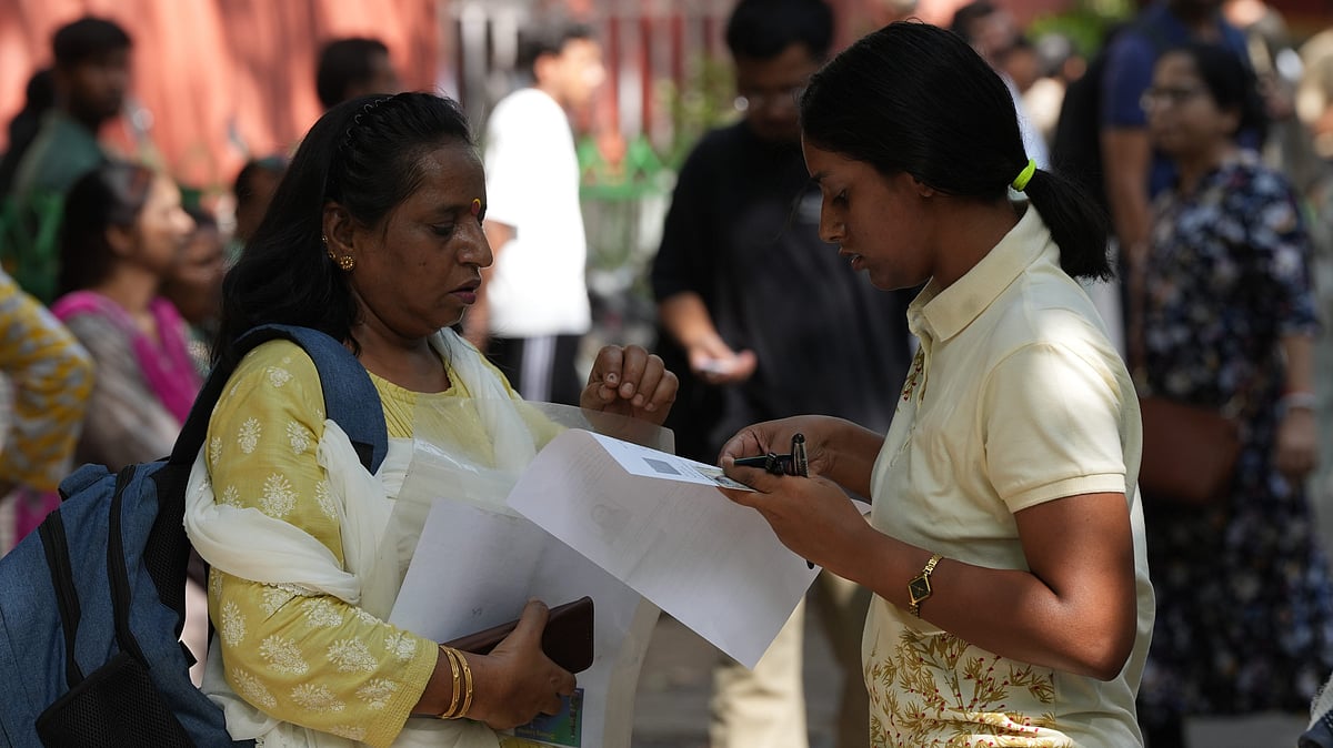 UPSC admit card: CSE Prelims 2026 hall tickets out, answer keys soon ...