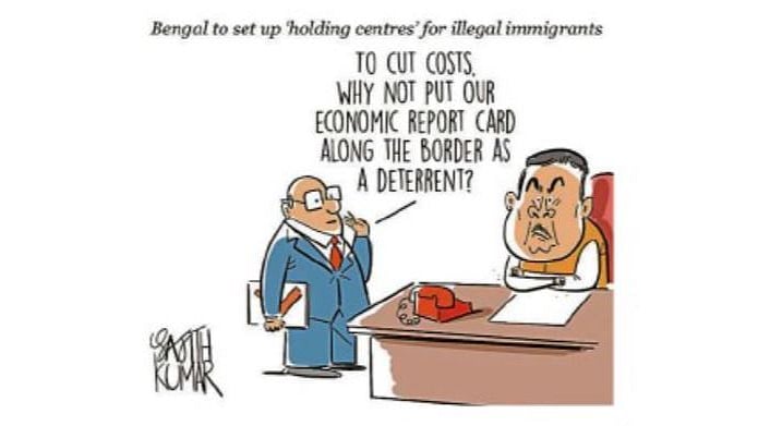 DH Toon | A deterrent!