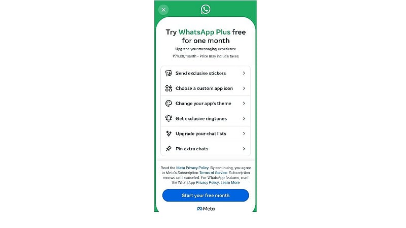 WhatsApp Plus India Launch: Premium Ringtones, Themes & AI Emojis
