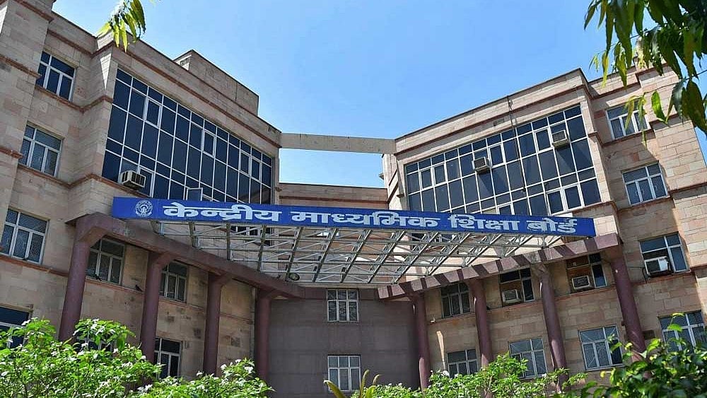 CBSE re-evaluation: Class 12 verification portal open till midnight today