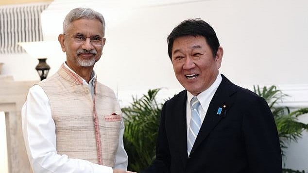 EAM Jaishankar holds talks on bilateral cooperation, global and ...