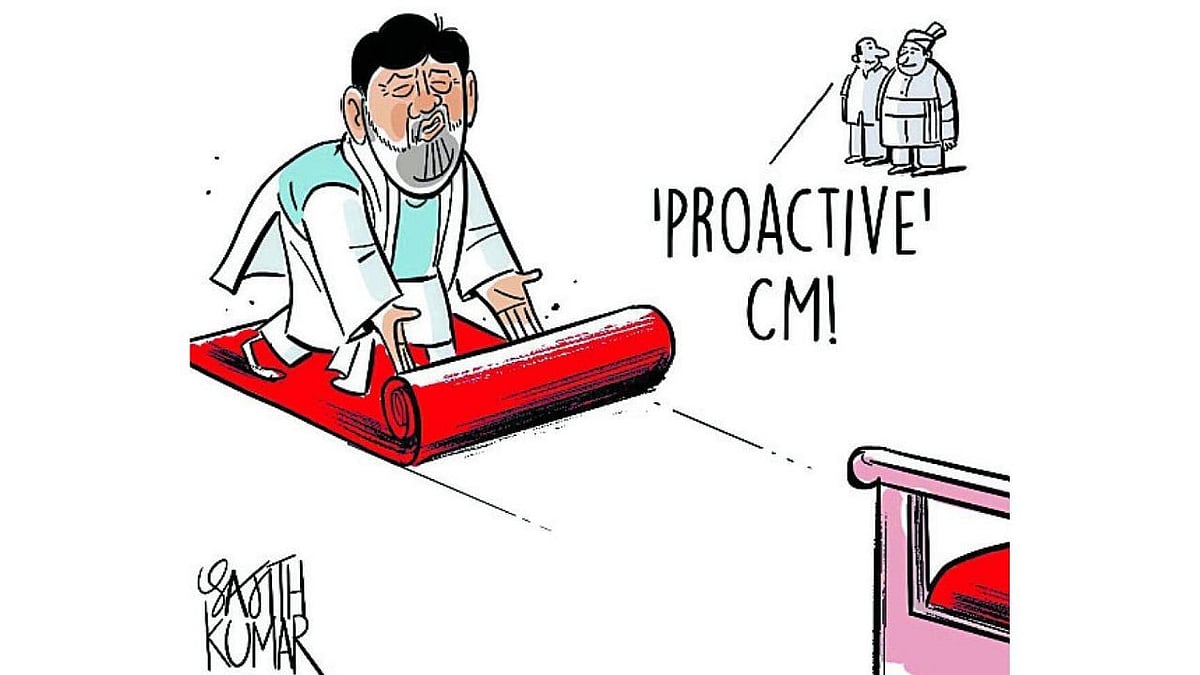 DH Toon | 'Proactive' CM!