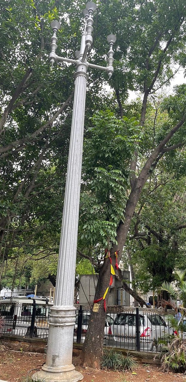 When Bengaluru first switched on