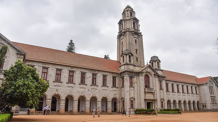 IISc launches Wadhwani innovation centre at Bengaluru campus to boost ...