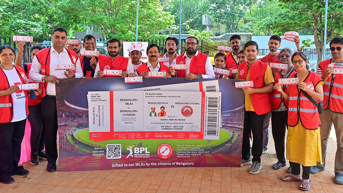 Bengaluru NavaNirmana Party urges govt to end 'toxic VIP culture'