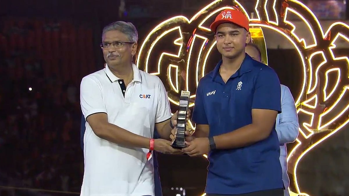 Vaibhav Sooryavanshi: MVP, Orange Cap and IPL 2026 award winners list guide