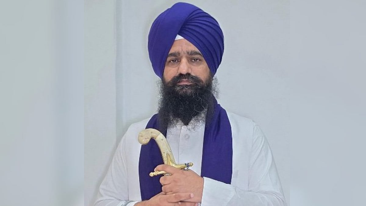 'Anti-sacrilege law unacceptable to Sikhs, remove objectionable clauses ...