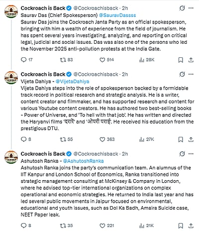 Cockroach Janta Party: Names filmmaker, ex-McKinsey consultant voices