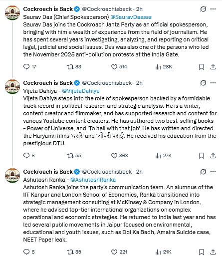 Cockroach Janta Party: Names filmmaker, ex-McKinsey consultant voices