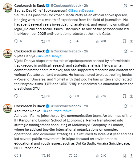 Cockroach Janta Party: Names filmmaker, ex-McKinsey consultant voices
