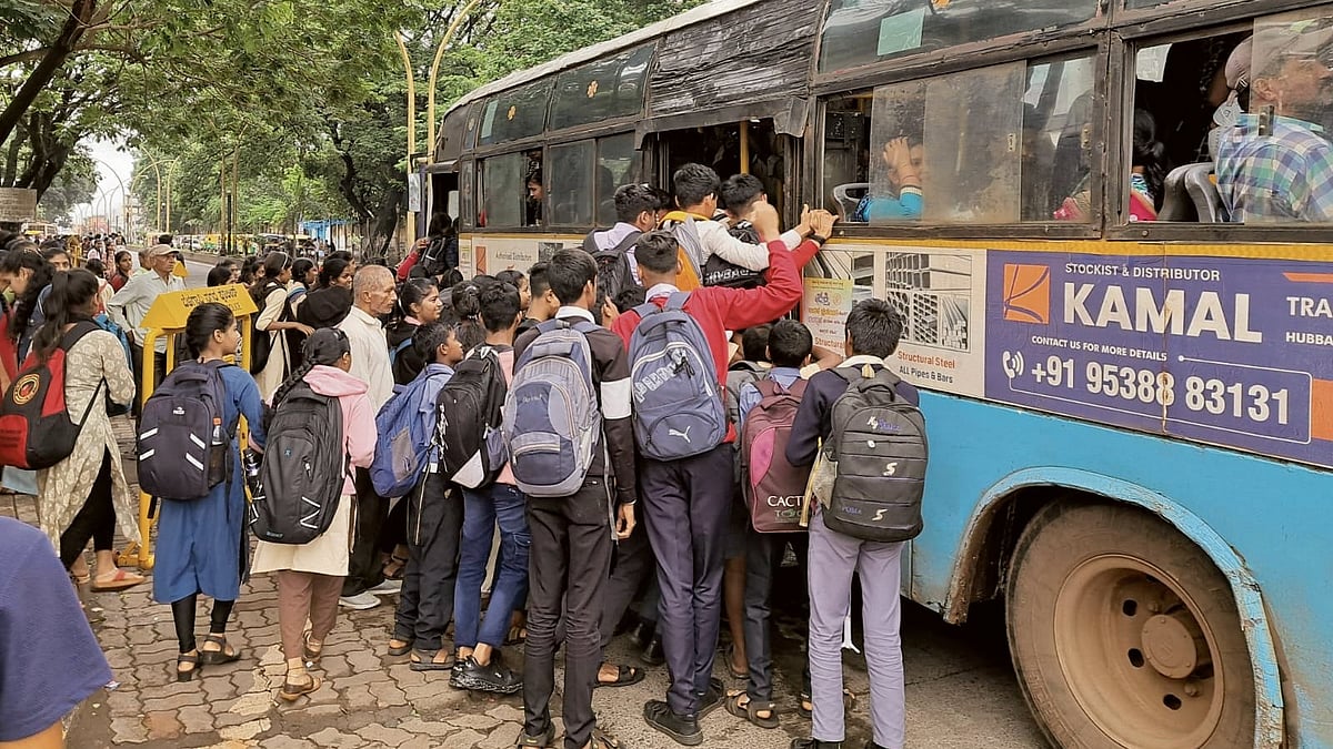 Karnataka News: State Free Bus Pass Scheme for Students