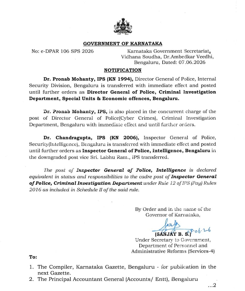 Karnataka government transfers several senior IAS, IPS officers