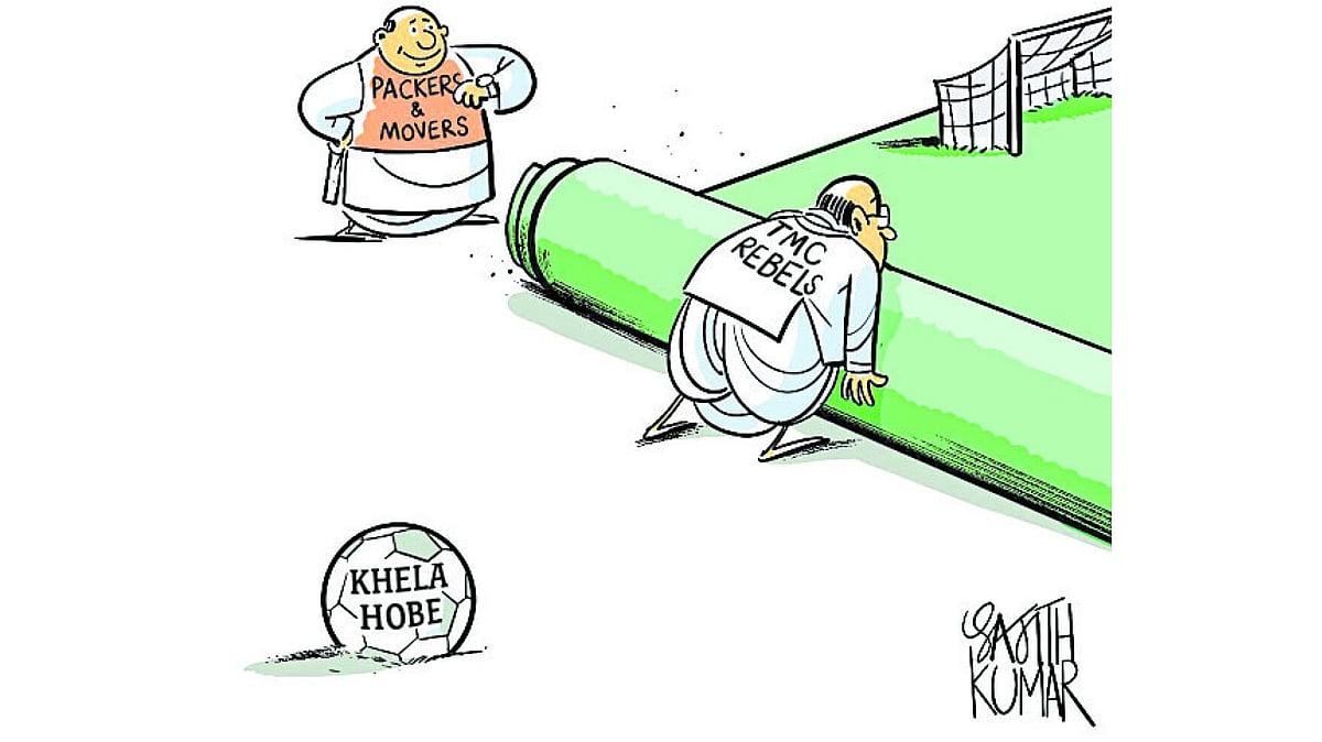 DH Toon | 'Khela Hobe'