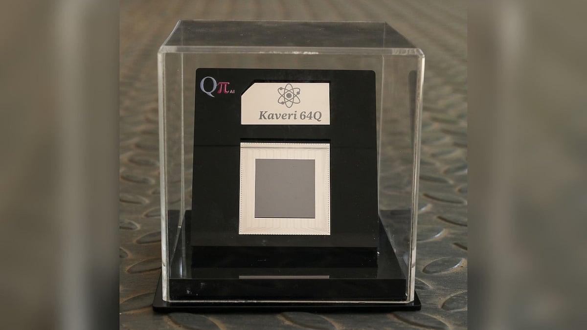 Bengaluru-based start-up builds India's most powerful 64-qubit quantum ...