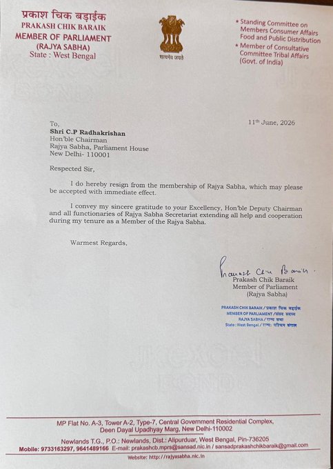 TMC's Prakash Chik Baraik resigns as Rajya Sabha MP; third exit in four ...