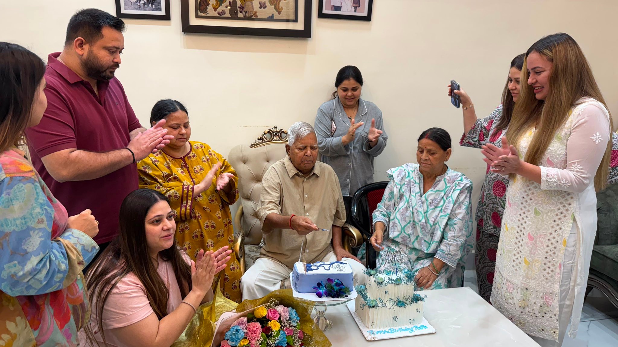 Lalu Prasad Yadav