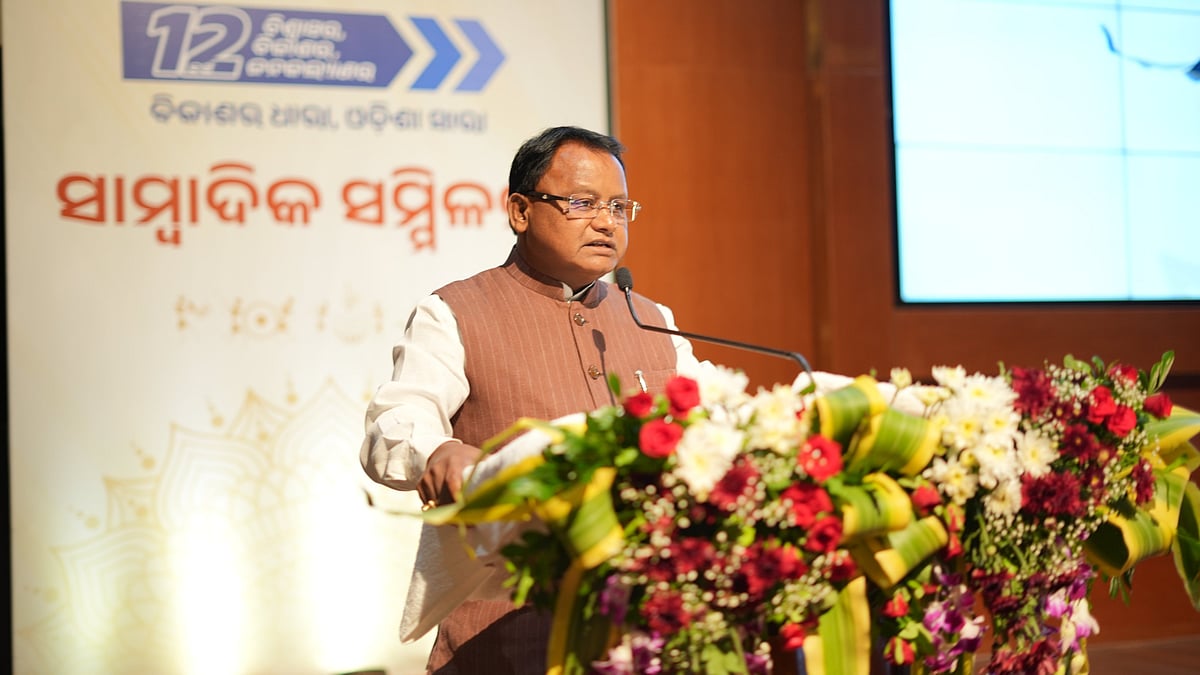 Odisha CM announces free education in govt schools & colleges from ...