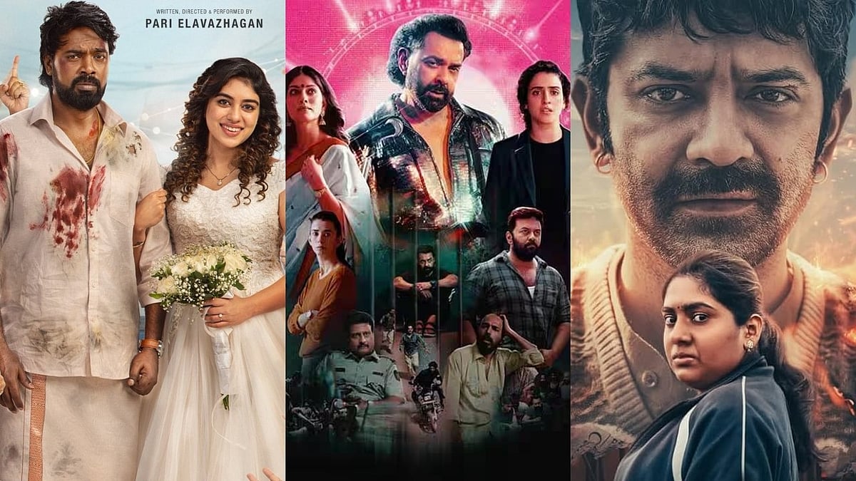 OTT Releases: Bandar, Newton's 3rd Law, Batman and More This Week Online