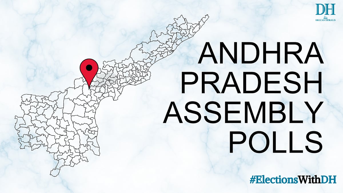 Andhra Pradesh Assembly Elections 2024: Kuppam constituency result