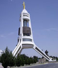 Turkmenbasy's 'cult of personality'