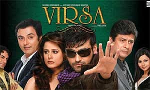 'Virsa' seeks to connect Punjabi expats with their roots