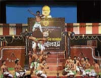 Proposal to start 'Janapada University'