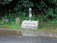 SKDRDP offers help to villagers