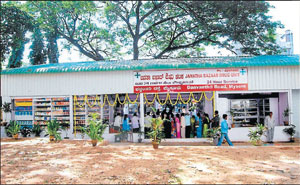 Janatha Bazaar to open two more units