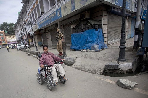 Curfew lifted from Shopian