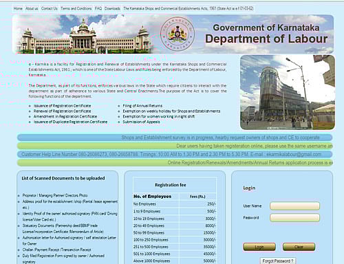 E-karmika facility now across State