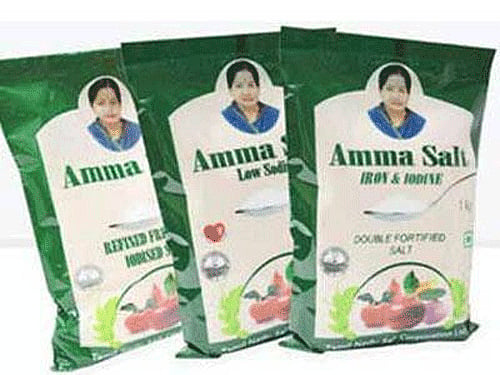'Amma Salt' set to be launched nationwide