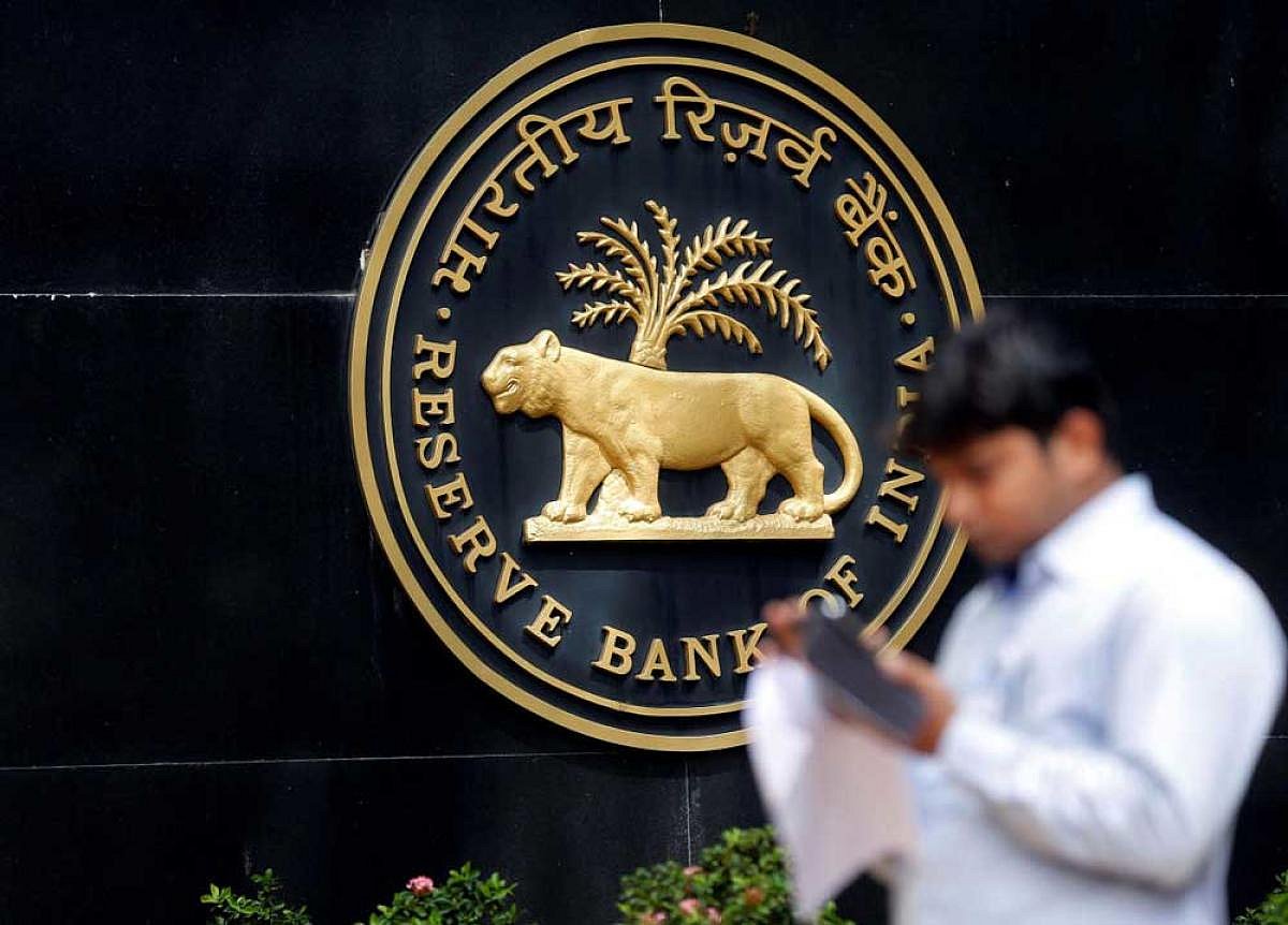 Not to pursue Islamic banking in India, says RBI