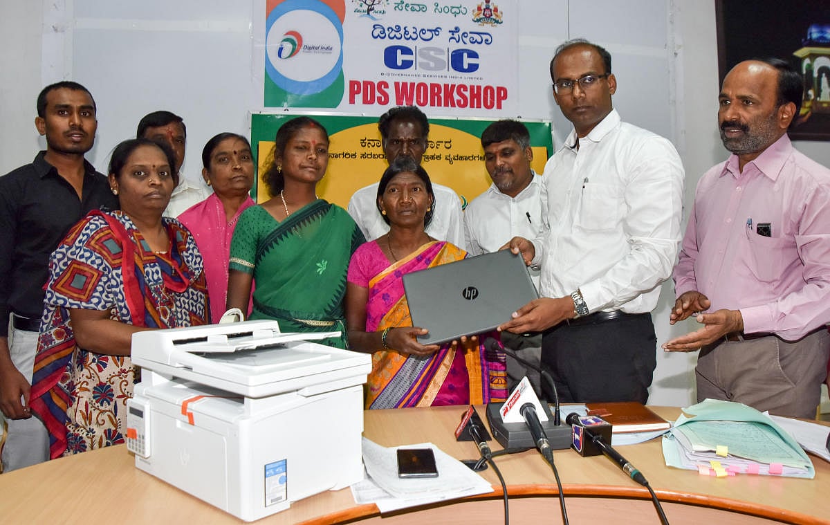 All PDS shops to be digitised by March end: DC