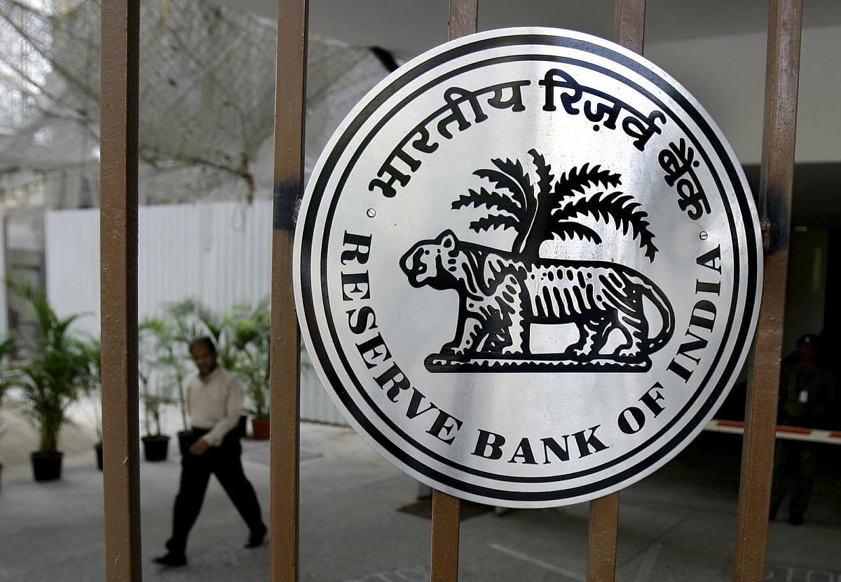 RBI staff on mass leave on September 4, 5