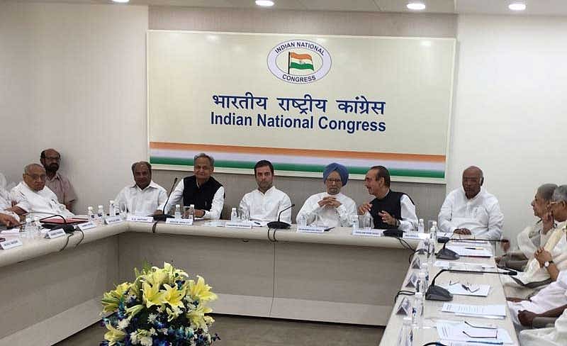 CWC meeting looks at NRC stand, Maratha reservation