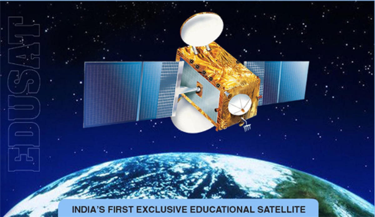 BBMP schools to have ISRO's Edusat satellite