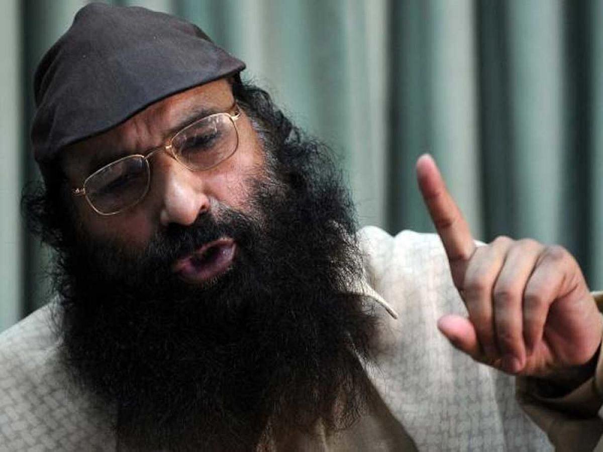 Rs 7 crore proceeds of terror funding identified