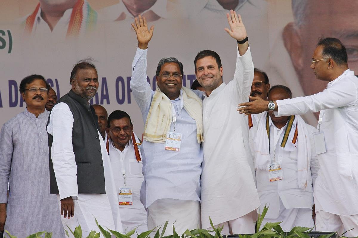 'BJP may revive Operation Kamala, but won't succeed'