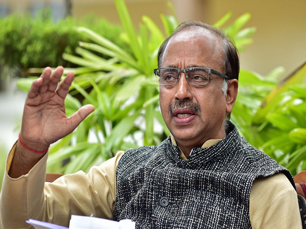 Vijay Goel demands ban on lottery in the country