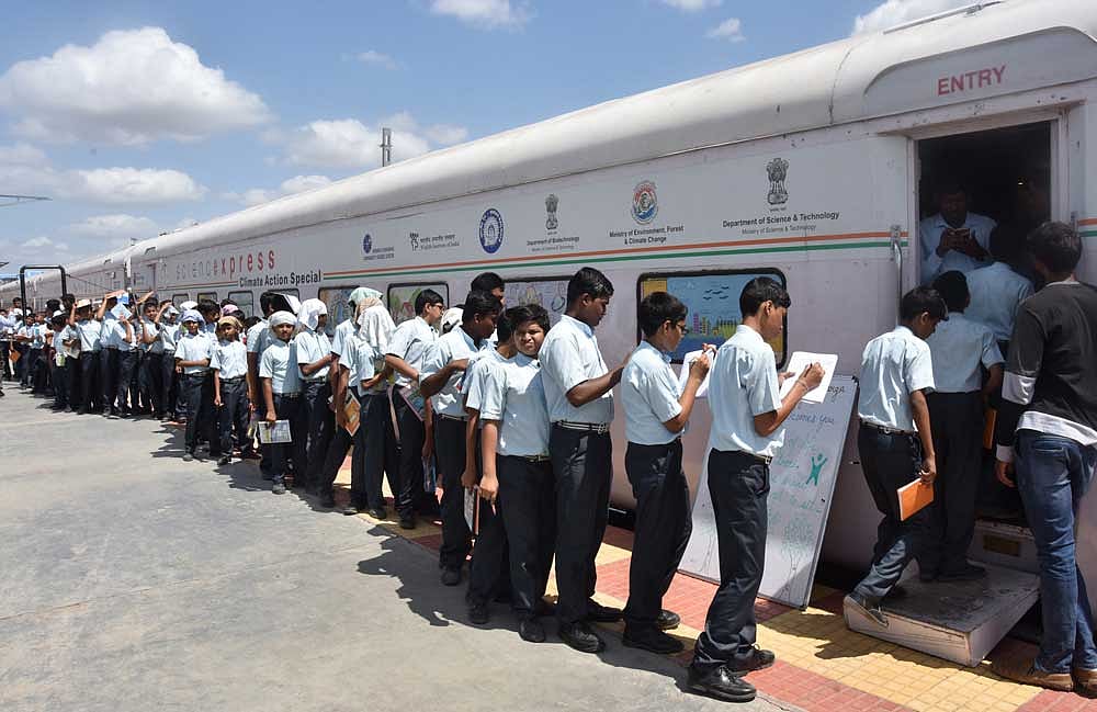 Science express to run on Konkan route