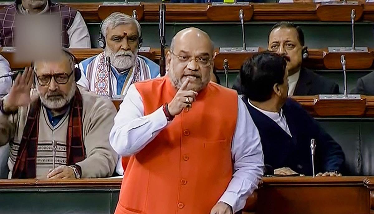 Govt moves further changes to Arms Bill