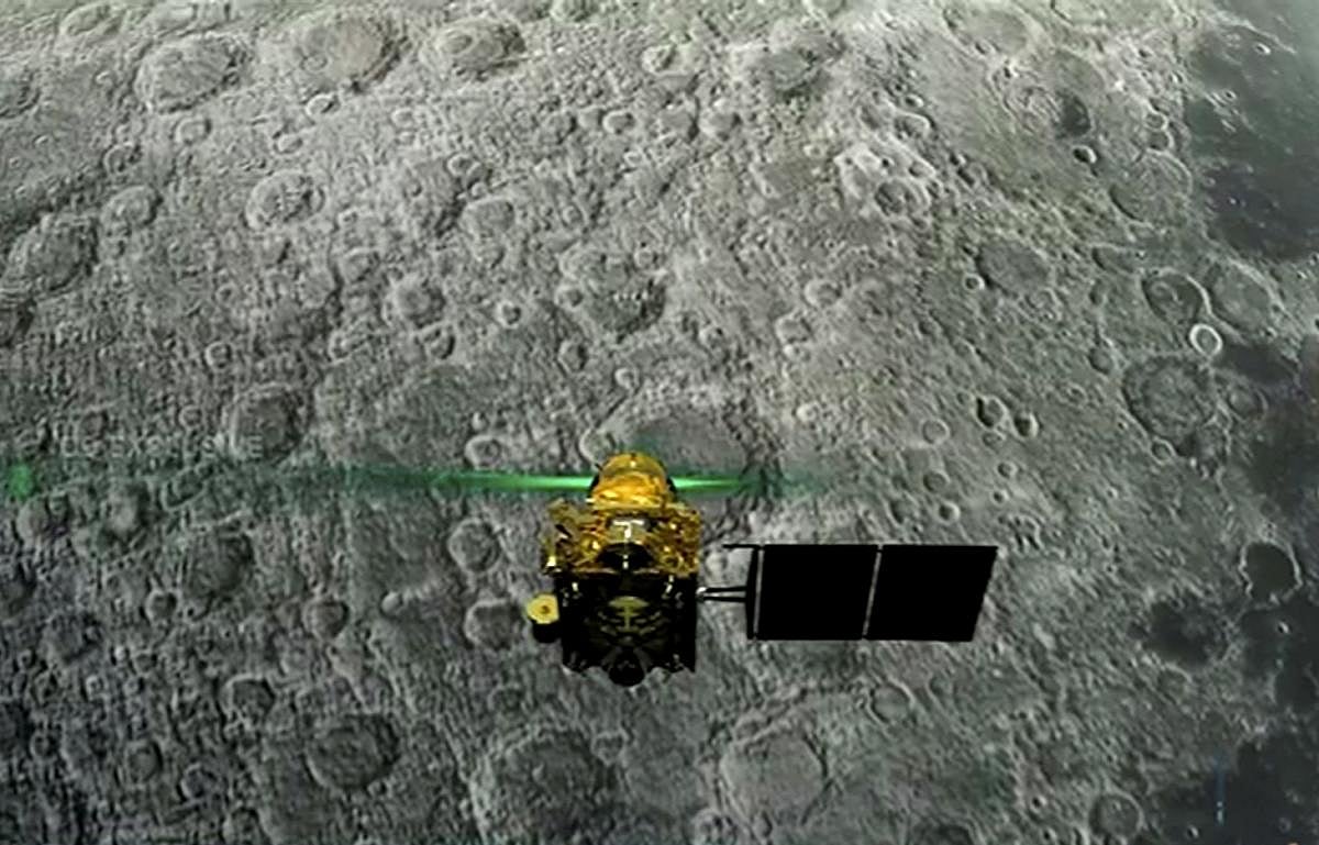 Chandrayaan-2: Vikram Lander located on lunar surface