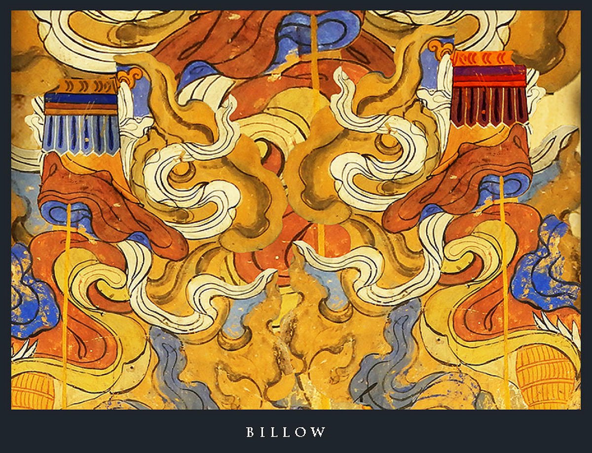 Introspection time for artists