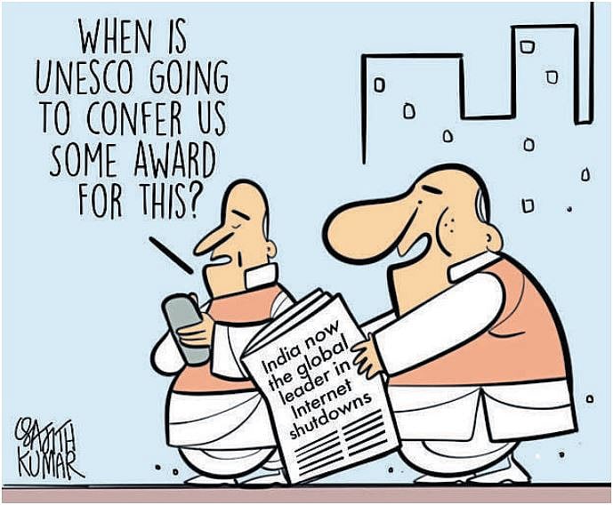 DH Toon: December 21, 2019