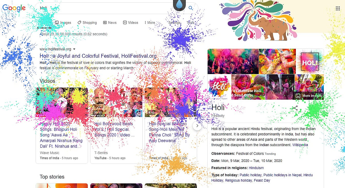 Google's Holi doodle lets user splash colours on screen